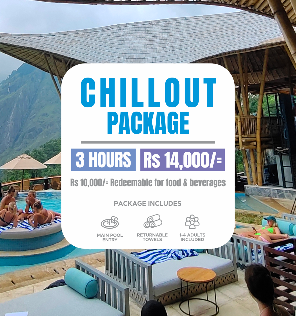 Chill-Out Package
