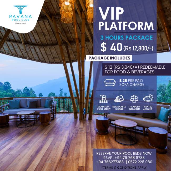 VIP Pool Lounge | 3 Hours Package