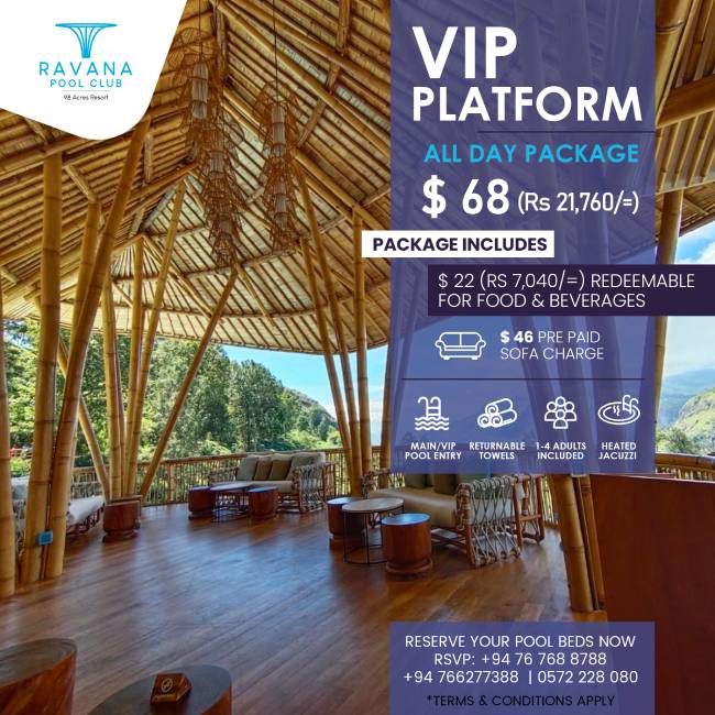 VIP Pool Lounge | 3 Hours Package